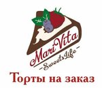 Sweetsmarivita (Moscow, Troitsk District, 1st Novovatutinskaya Street, 3), özel pasta siparişi  Moskova'dan