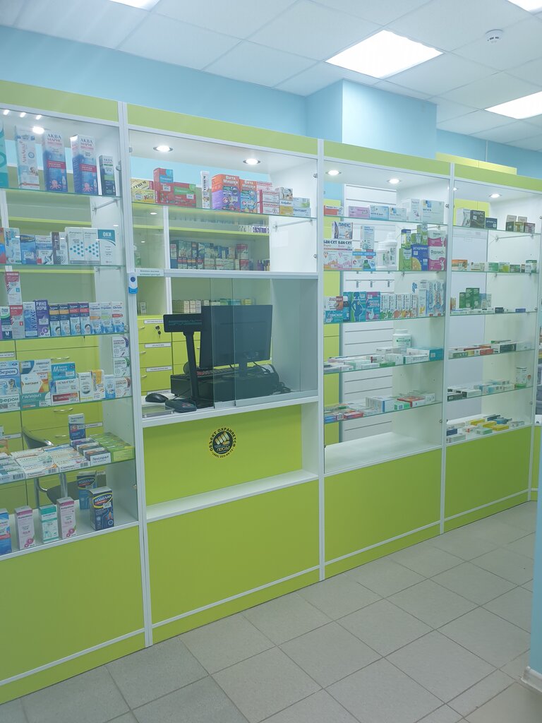 Eczaneler Здоровье, Puşkino, foto