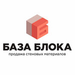 Baza bloka (Kamskaya Street No:6Ак5), yapı mağazası  Kaliningrad'dan
