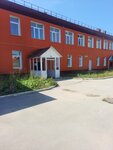 МБУ СОК Ника г. Горнозаводска (ulitsa Kirova No:9), spor kurumları  Gornozavodsk'tan