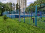 Stadion (Moscow, Zapadniy Administrative District, Ramenki District), spor alanı  Moskova'dan