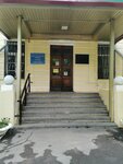 НМИЦ ССХ им. А.Н. Бакулева, приемное отделение (Leninsky Avenue No:8к4), hastane bölümü  Moskova'dan