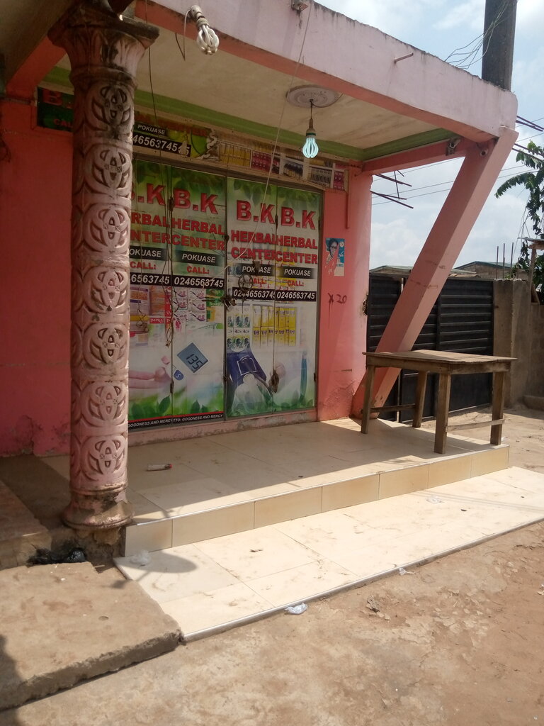 Alternatif tıp merkezleri Bbk herbal centre, Dünya, foto