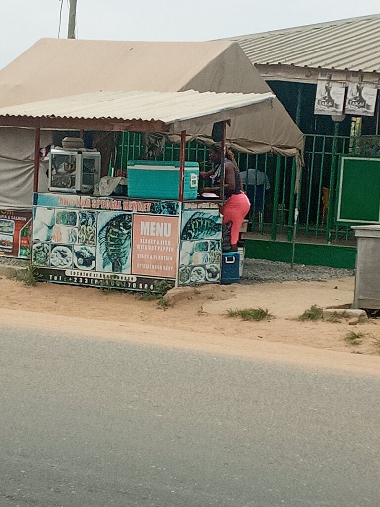 Bar An & Nka pub, Dünya, foto