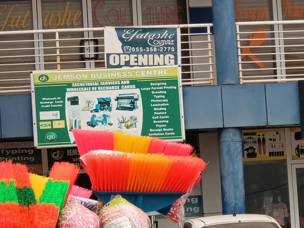 i̇ş merkezi Jemson Business Centre, Dünya, foto