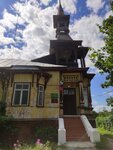 Дом Козловых (Dzerzhinskogo Street No:8, Mstyora Settlement), turistik yerler  Vladimirskaya oblastından