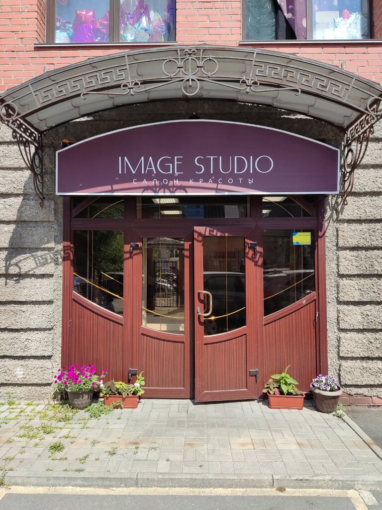 Kuaförler Image studio, Çeliabinsk, foto