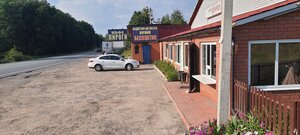 Rodnichok (Nizhniy Novgorod Region, Dalnekonstantinovskiy munitsipalny okrug, R-158, 49-y kilometr), kafe  Nijegorodskaya oblastından