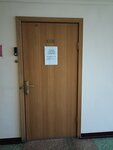 Шузмаркет (Voinskaya ulitsa No:63), toptancılar  Novosibirsk'ten