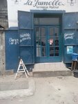 Pharmacie la jumelle (Brazzaville, Commune de Makélékélé), eczaneler  Brazzaville'den