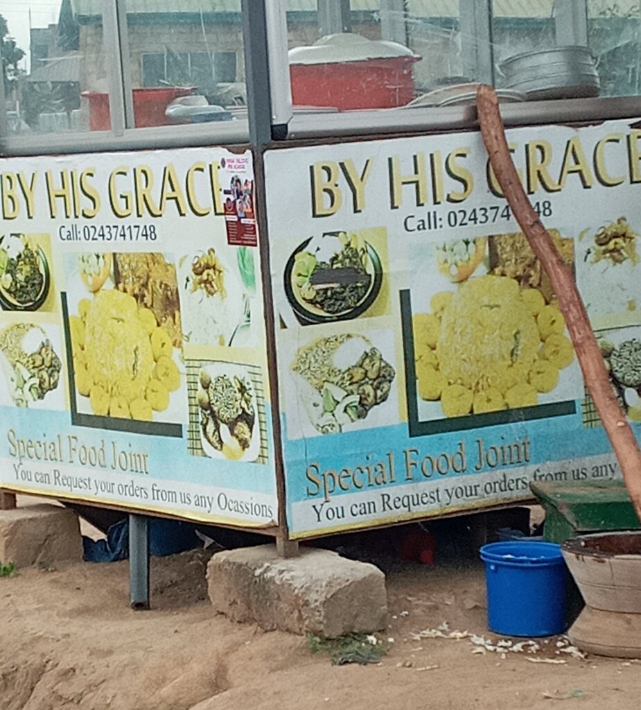 Catering firmaları By his grace food joint, Dünya, foto