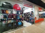 Salon sumok (Troitskiy Avenue No:3), çanta ve valiz mağazaları  Arhangelsk'ten