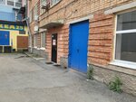 Sauna na Borodinskoy (Borodinskaya street No:20), saunalar  Vladivostok'tan