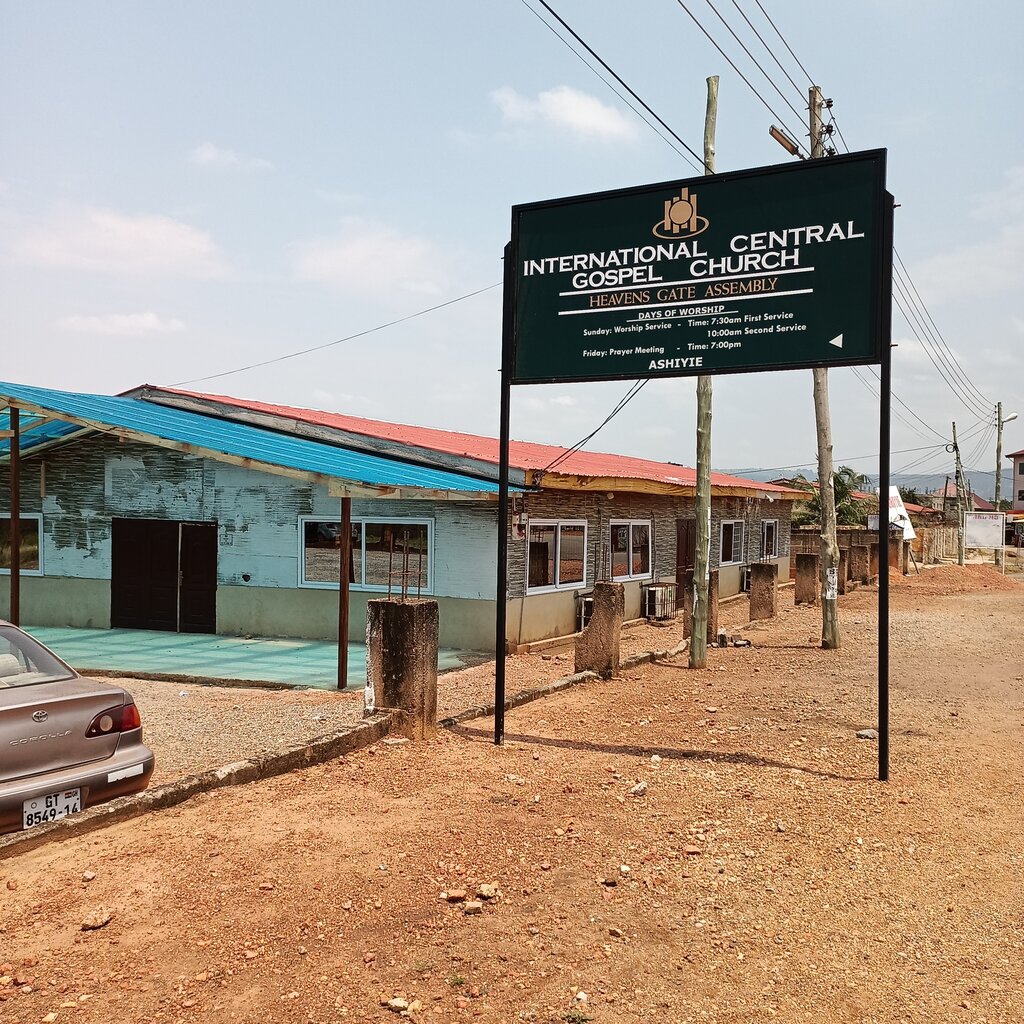 Ortodoks kiliseleri Icgc - heavens Gate assembly, Dünya, foto