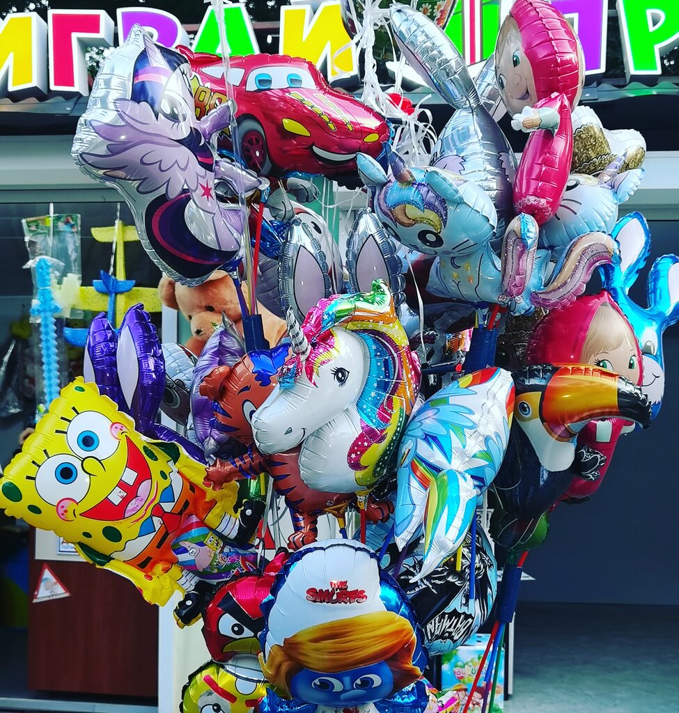 Lunapark Выиграй приз, Kaliningrad, foto