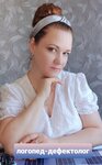 The Center of speech therapist - defectologist Evgenia Piterskaya (Mira Street No:38), konuşma terapistleri  Mytişçi'den