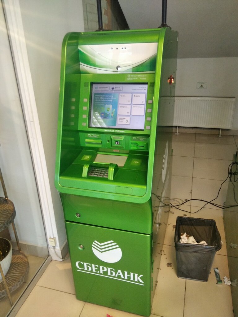 Ödeme terminali Сбербанк, платежный терминал, Riazan, foto
