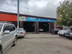 Car WorkShop on Sovetskaya (Partizanskaya ulitsa No:192), otomobil servisi  Novosibirsk'ten