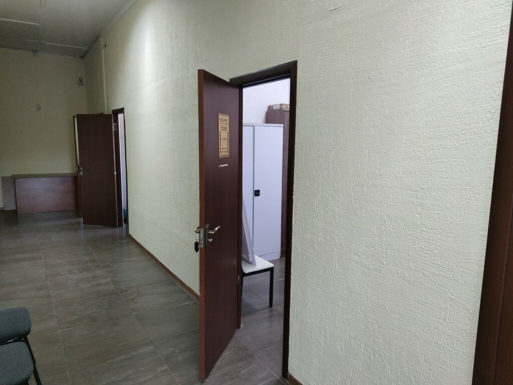 Noterler Notary Akisheva M. E., Almatı, foto