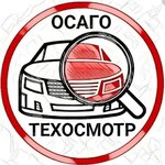 Пункт ТО (proyezd Avtotransportnikov No:8с5), araç muayene istasyonları  Novouralsk'tan