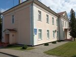 Veterinarnaya Laboratoriya Oblastnaya Gu (vulica Kalinina No:27), veteriner laboratuvarı  Brest'ten
