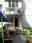 Lyazzat (No:14, Orbita-1 microdistrict), manavlar  Almatı'dan