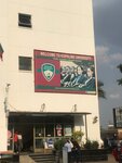 Kaplan University Post Office (Dar Es Salaam Place No:3537, Independence), postahane, ptt  Zambiya'dan