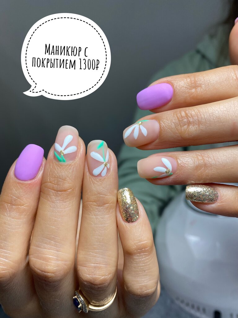 Güzellik salonu Ванилла Бьюти, Moskova, foto