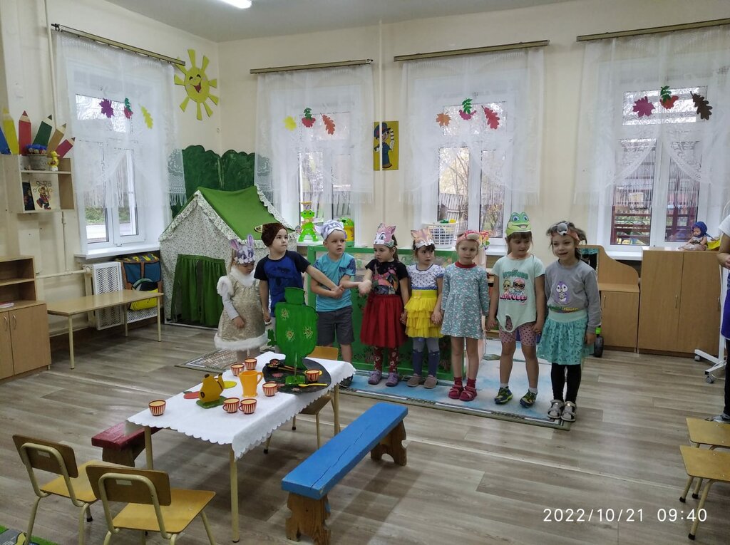 Anaokulları Detskiye sady № 2, Kashin, foto