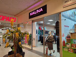 Malina Fashion (No:30, 7th Microdistrict), giyim mağazası  Tobolsk'tan