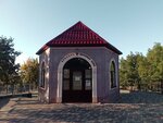 Церковная лавка (Stavropol Territory, Kislovodsk, ulitsa Kutuzova), dini ürünler  Kislovodsk'tan