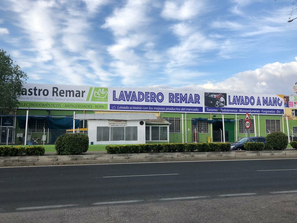 Express yağ değişim noktası Lavadero Remar, , foto