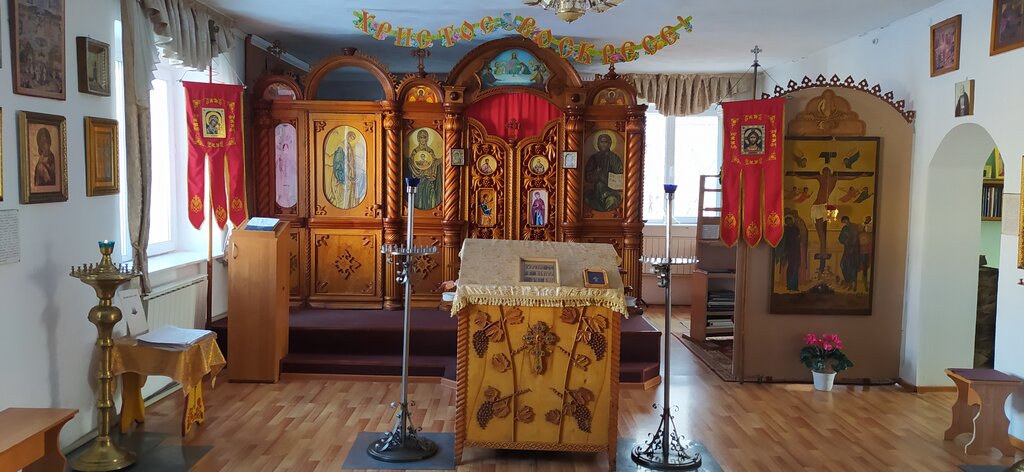 Ortodoks kiliseleri Church of Three Saints, Doğu Kazakistan eyaleti, foto