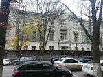 Voronezhsky oblastnoy klinichesky protivotuberkulezny dispanser im. N. S. Pokhvisnevoy Korpus № 3 (Fridrikha Engelsa Street No:19), dispanserler  Voronej'den