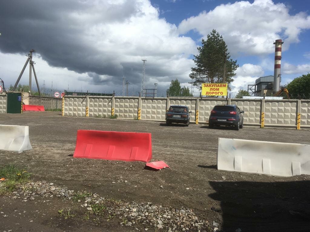 Hurda metal alımı Резерв, Yartsevo, foto