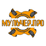 Mulcher. Pro (Vyborgskaya Street No:22с1), özel inşaat çalışmaları  Moskova'dan