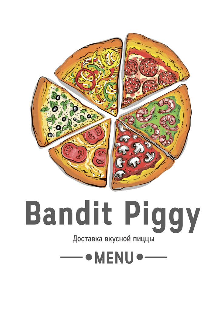 Hazır yemek teslim servisleri Bandit Piggy, Perm, foto