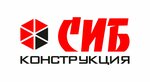 СибКонструкция (Karla Marksa Avenue No:18/3), metal konstrüksiyon firmaları  Omsk'tan