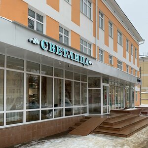 Sweetlitsa (Kremlyovskaya Street No:39), pasta, şekerleme ve tatlı  Yoshkar‑Ola'dan