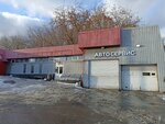 Автосервис (Krasnogo Mayaka Street No:12), otomobil servisi  Moskova'dan