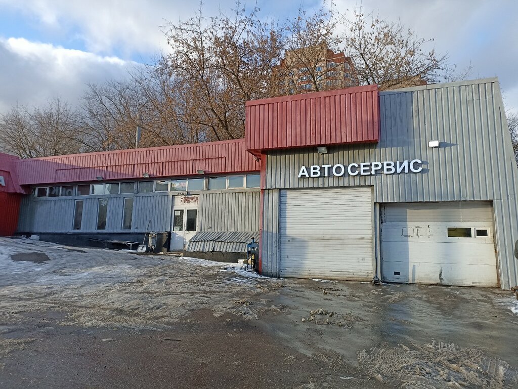 Otomobil servisi Автосервис, Moskova, foto