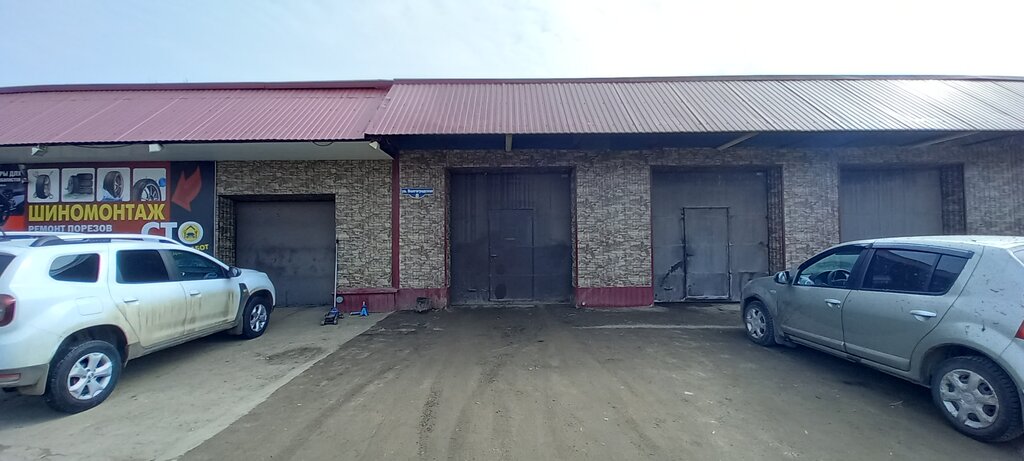 Otomobil servisi СТО Мойка-шиномонтаж, Tambovskaya oblastı, foto