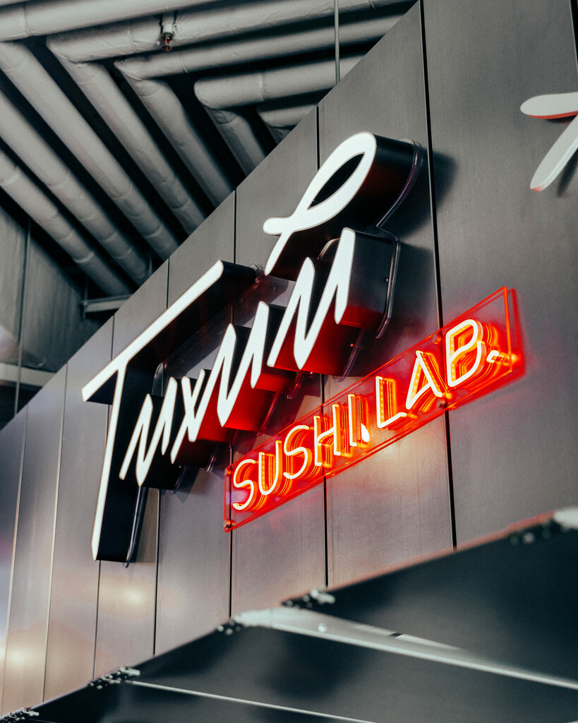 Suşi restoranı Tihiy sushi lab, Saint‑Petersburg, foto