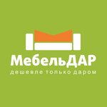 MebelDAR (Opolchenskaya Street No:11К, Volgograd), mobilya mağazaları  Volgograd'dan