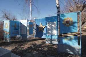 Мемориал Великой Отечественной войны (Khokhlomskaya Street No:20В), anıt, heykel  Nijni Novgorod'dan