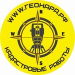 Geonara. rf (Poluboyarova Street No:8), lisanslı harita kadastro büroları  Naro‑Fominsk'ten