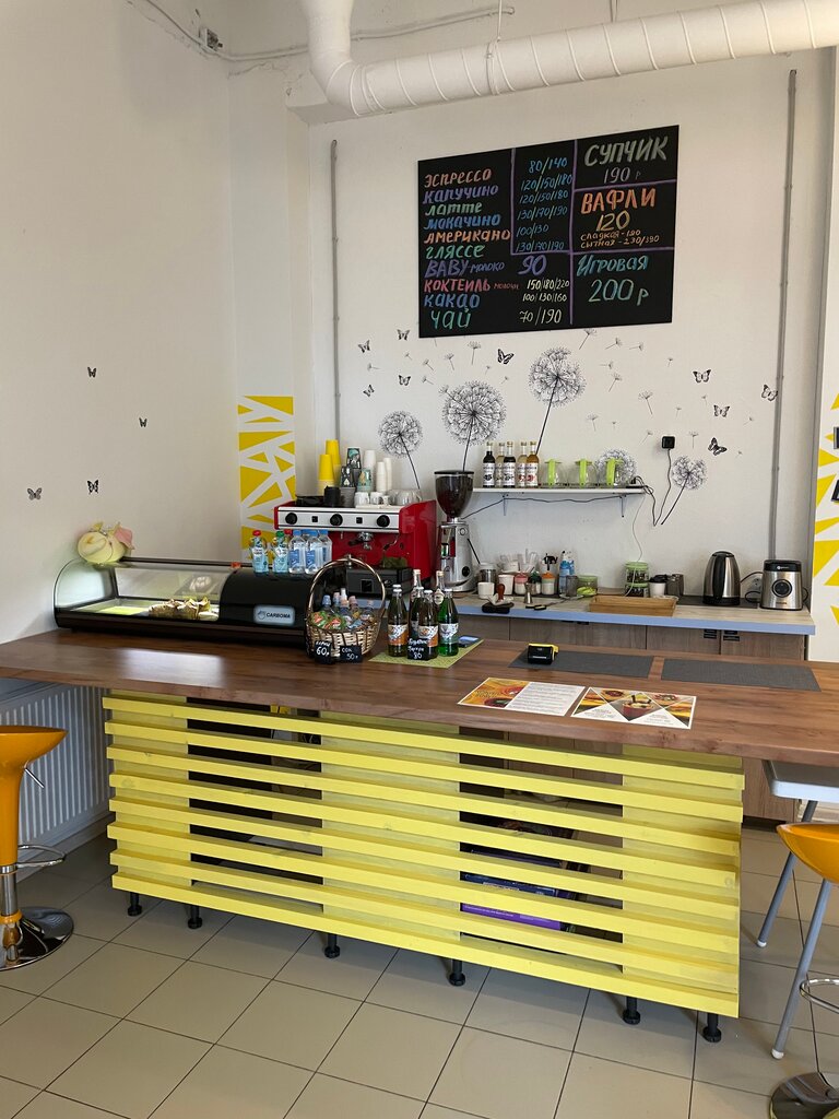 Kafe Добрый Кит, Kudrovo, foto
