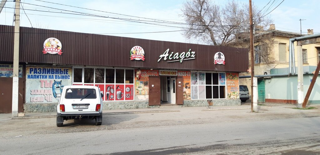 Ödeme terminali Qiwi, Taraz, foto