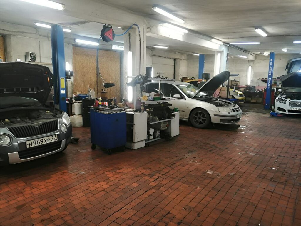 Otomobil servisi Avто КФХ сервис, Moskova, foto