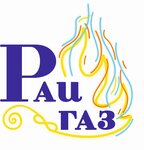 Рай_Газ (ulitsa Ilyinskaya Slobodka No:7А), evlerin ve sitelerin gazlaştırılması  Klin'den